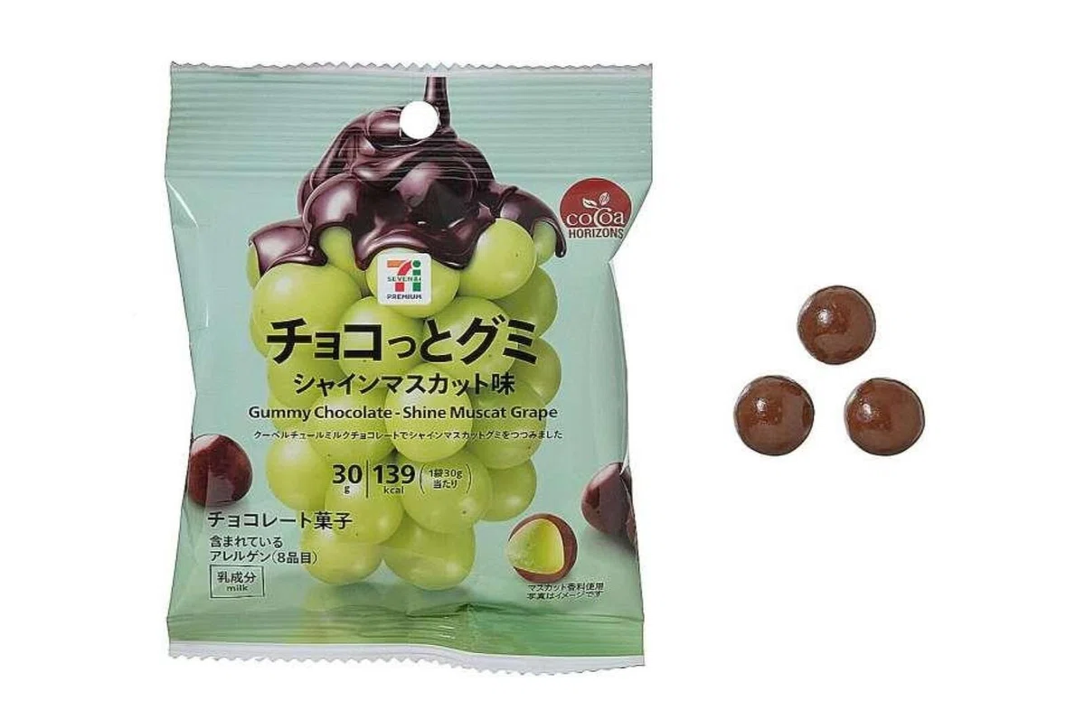 7 Must-Try 7-Eleven Items Loved by Visitors to Japan｜JTI | Japan Travel ...