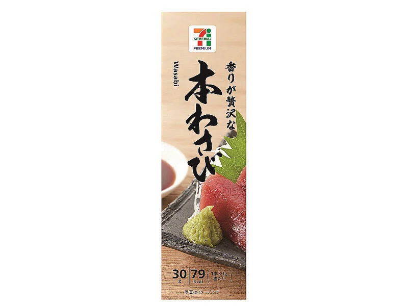 7 Must-Try 7-Eleven Items Loved by Visitors to Japan｜JTI | Japan Travel ...