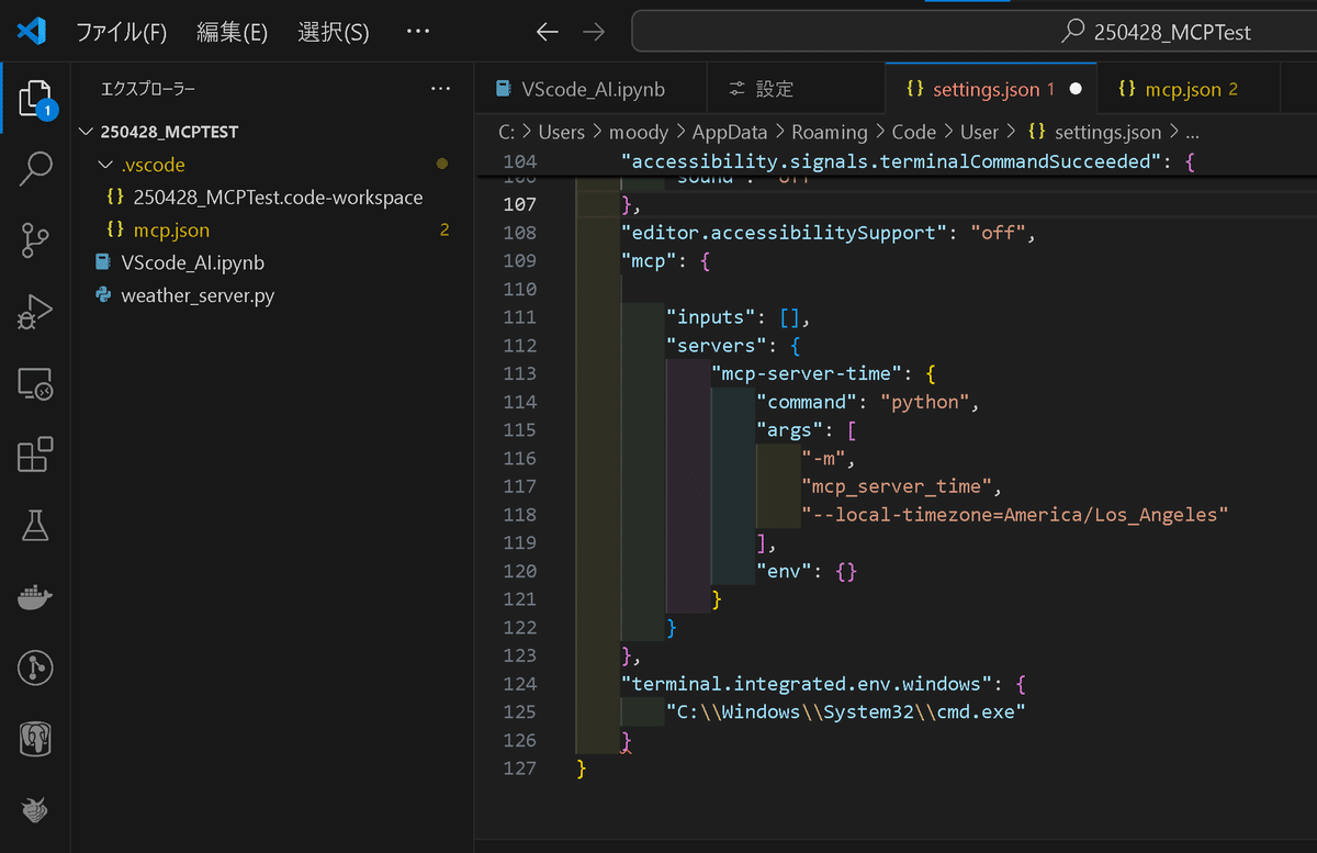 GitHub Copilotの紹介(Visual Studio Code向け)｜KIYO