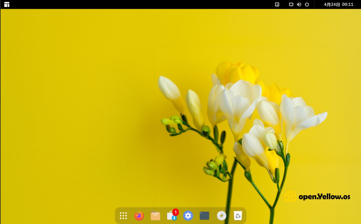 自由と冒険の無料OS：open.Yellow.osの魅力とインストール方法！｜Silver LifeStyle