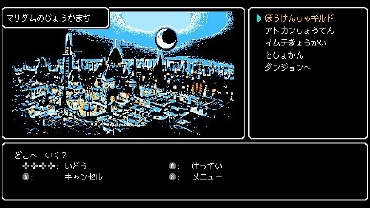 【RPG】Crescent Tower デモ版の紹介【Steam】｜松本昴