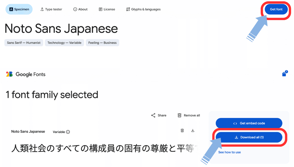 【決定版】ChatGPTで画像や表が文字化けした際の解決法を画像付きで解説！｜ぽん@継続力だけで法人化｜note100日更新挑戦中