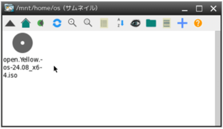 自由と冒険の無料OS：open.Yellow.osの魅力とインストール方法！｜Silver LifeStyle