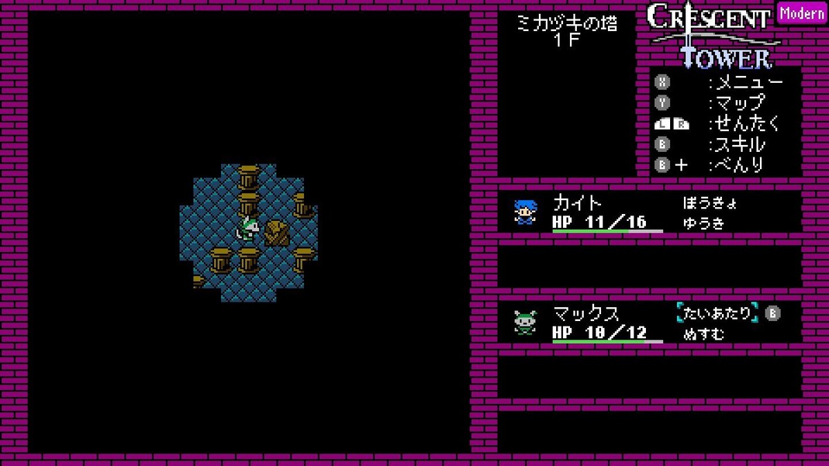【RPG】Crescent Tower デモ版の紹介【Steam】｜松本昴