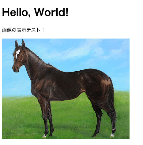 Python Starletteを使う｜Fuji