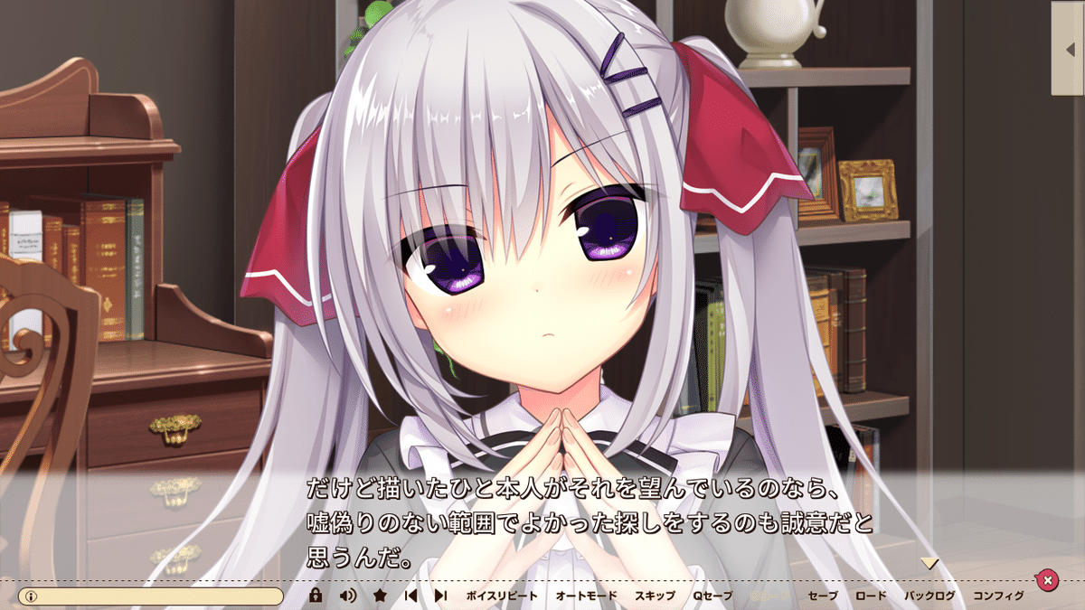 【エロゲ感想_10】ハミダシクリエイティブRe:Re:call｜amaginoboru