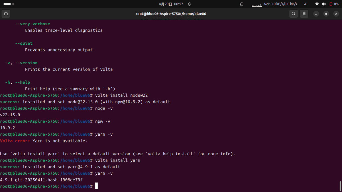 node 管理volta｜blue06_2022