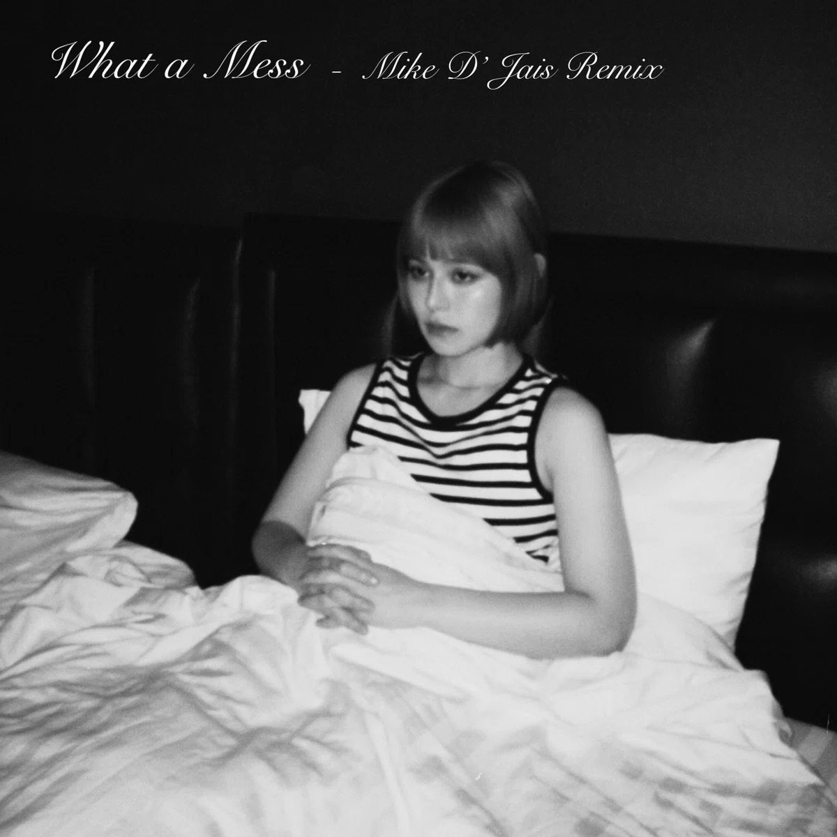 Uilou、Jazzyなハウスチューン「What a Mess(Mike D' Jais Remix)」をリリース｜EVENING - 本気で ...
