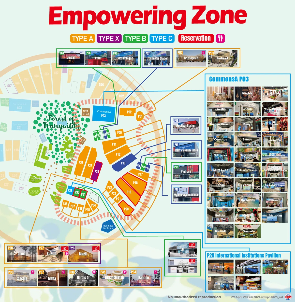 Official Participants’ Pavilion MAP｜ EXPO_CAT