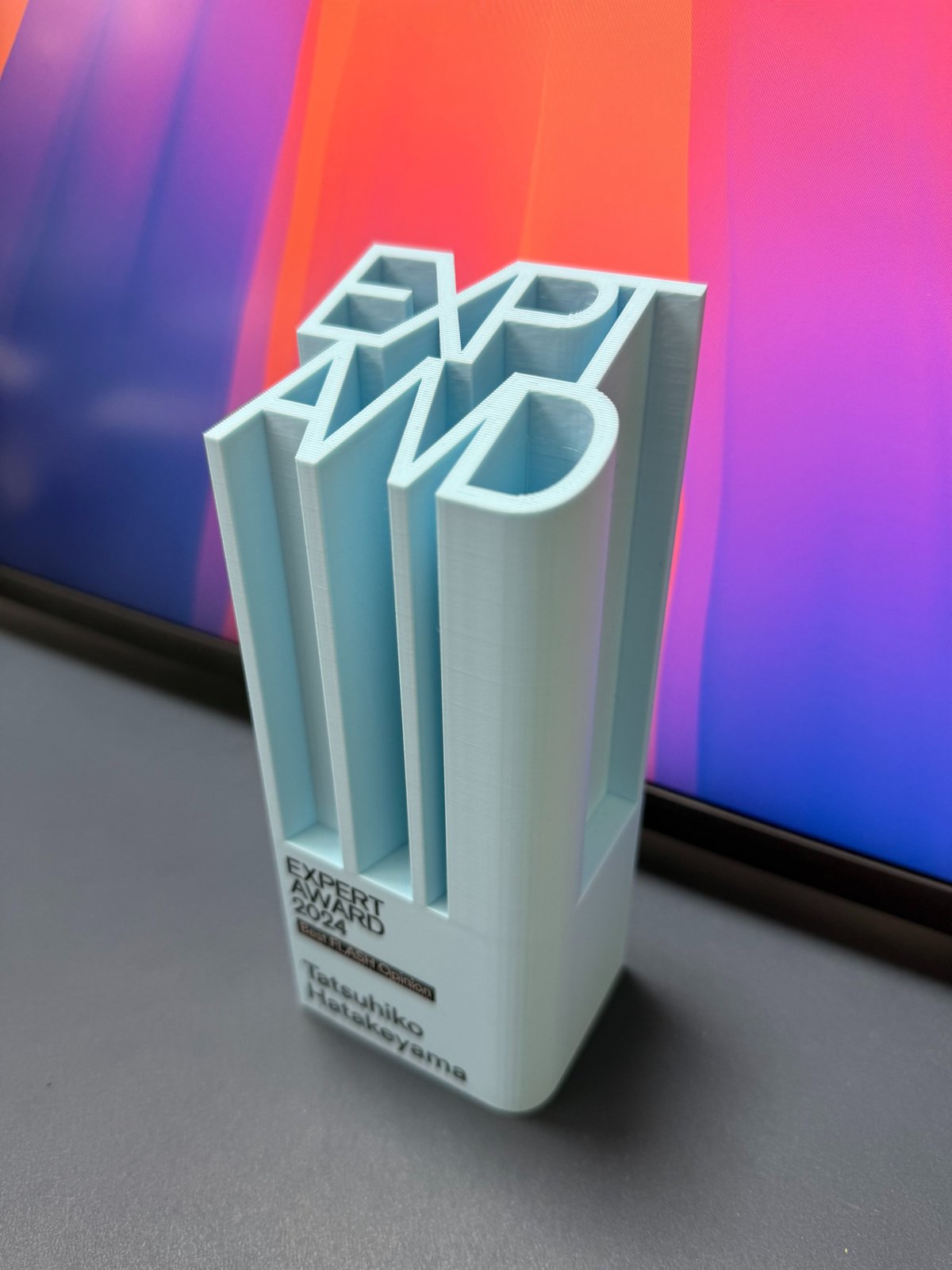 【ご報告】NewsPicks Expert「ベストフラッシュ・オピニオン部門」で受賞しました！｜Tatsuhiko.Hatakeyama/DCTA Inc.