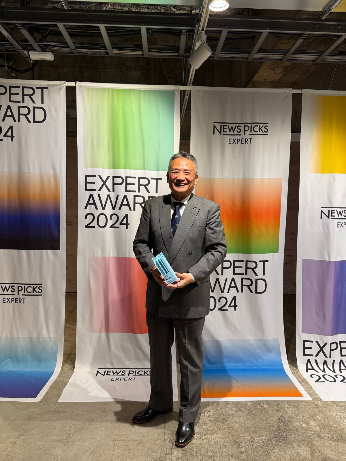 【ご報告】NewsPicks Expert「ベストフラッシュ・オピニオン部門」で受賞しました！｜Tatsuhiko.Hatakeyama/DCTA Inc.