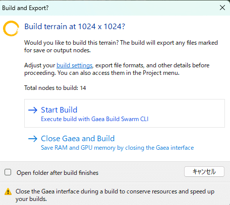 Gaea2.0の使い方とUE5への出力｜たらればがに