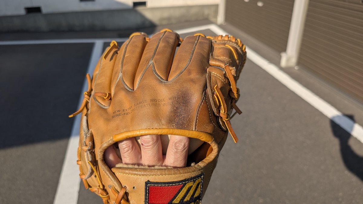 グラブマニアへの道（15）｜Hiroaki Yuguchi