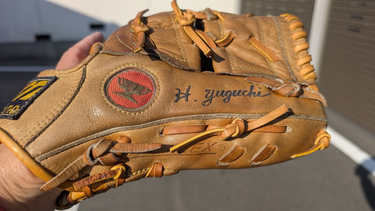 グラブマニアへの道（15）｜Hiroaki Yuguchi