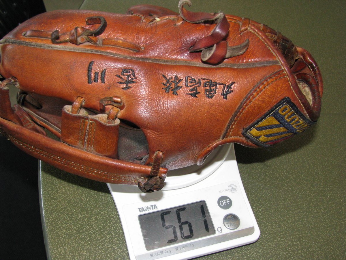 2.3 グラブマニアへの道（16）｜Hiroaki Yuguchi