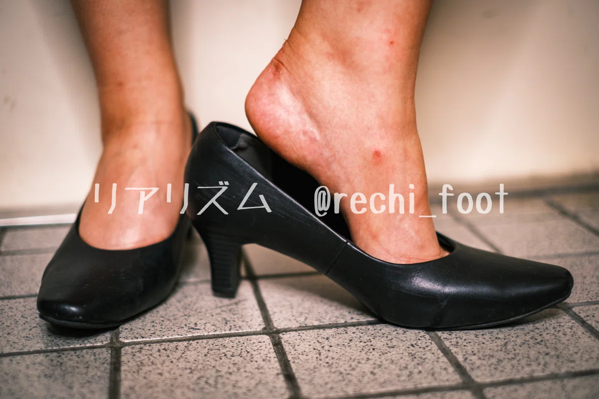 足裏写真集 リアリズム｜rechi