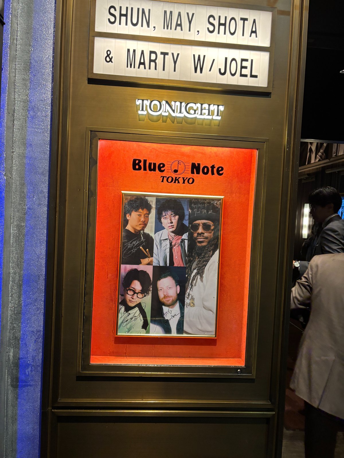 2025年4月28日（月） SHUN ISHIWAKA, MAY INOUE, SHOTA WATANABE & MARTY HOLOUBEK with special guest JOEL ...