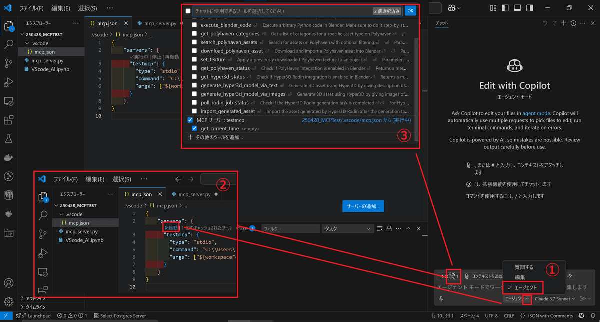 GitHub Copilotの紹介(Visual Studio Code向け)｜KIYO