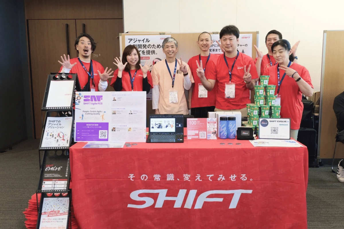 DevOpsDays Tokyo 2025に登壇・ブース出展しました｜SHIFT Group 技術ブログ