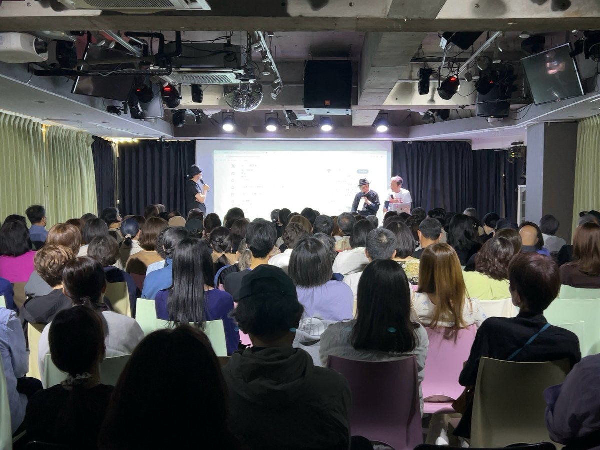 【ご案内】ちかみつミーティング031 in 肥後橋（7月26日 開催）｜ちかみつ -chikamitsu lab-