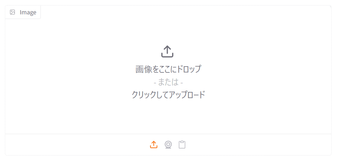 【画像生成AI】自動でモザイクがかけられる「mozaikukun」の使い方！※バッチ処理用ファイルあり｜AI愛create
