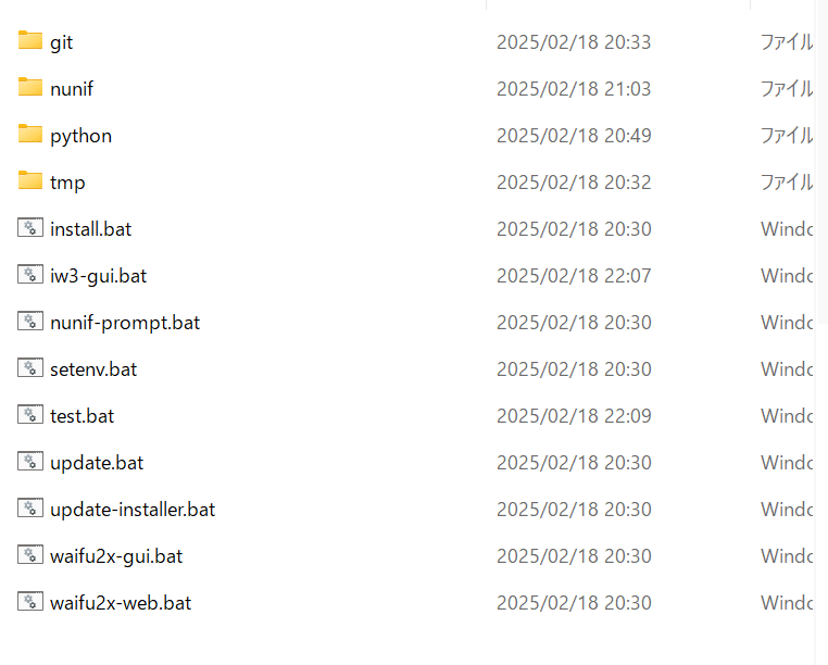 iw3で動画を3D化する｜kawasumi