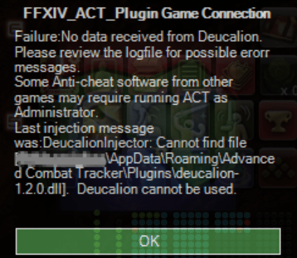 【FF14】(4/30)ACTがダウンロードできない/挙動がおかしいときの解決方法｜ふるーつ研究所