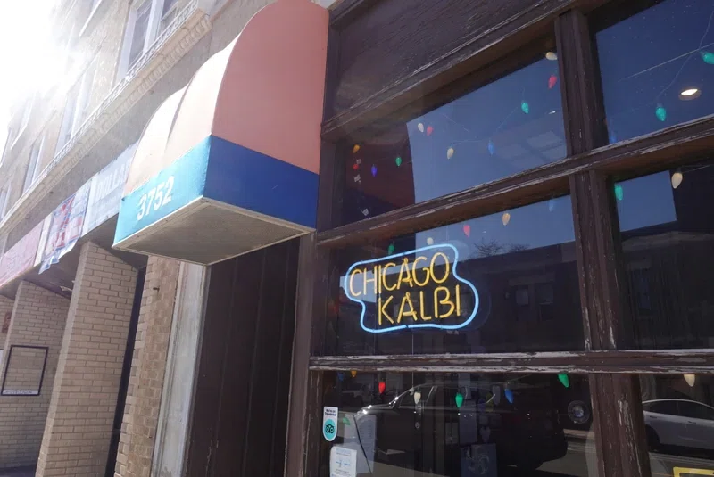 【シカゴ】メジャーリーガー御用達！？シカゴにある日本風焼き肉屋さん「CHICAGO KALBI」に行ってきた【CHICAGO・アメリカ生活 ...