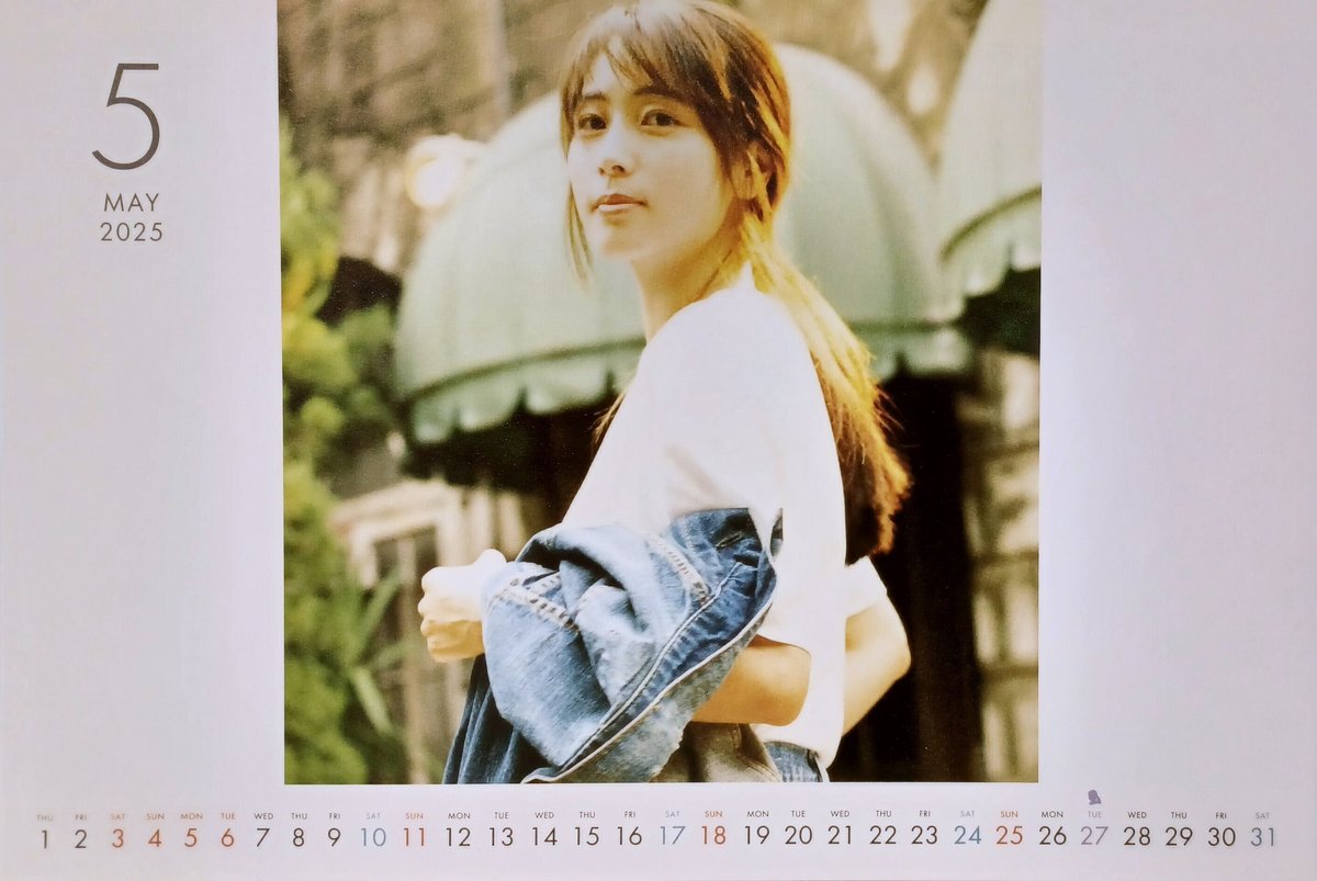 ZARD 2025 5月カレンダー｜かけがえのない日々