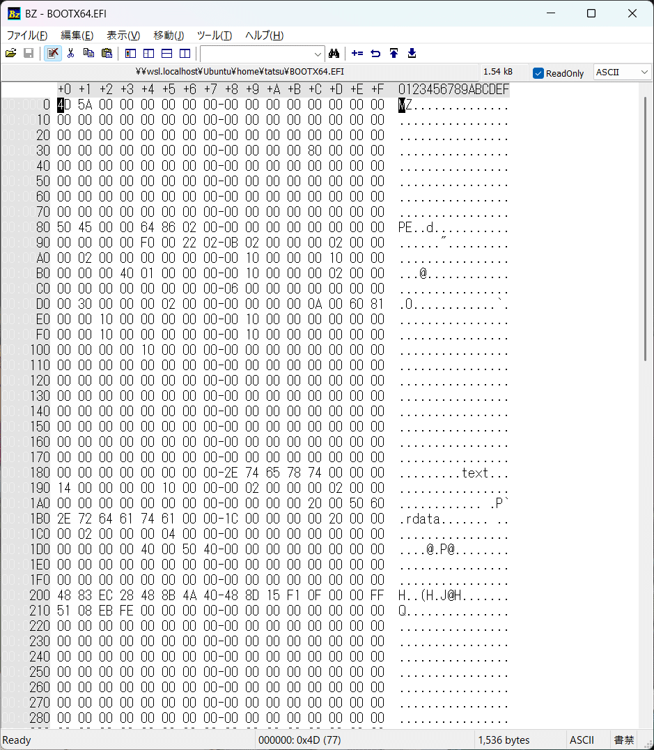 OSへの入門【ゼロから学ぶOS自作入門】｜歌津