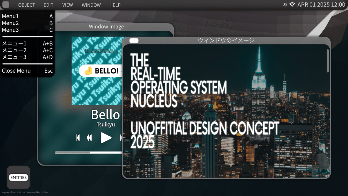BTRON復活版（仮）のGUIコンセプト画像を作りました。｜Tsuikyu