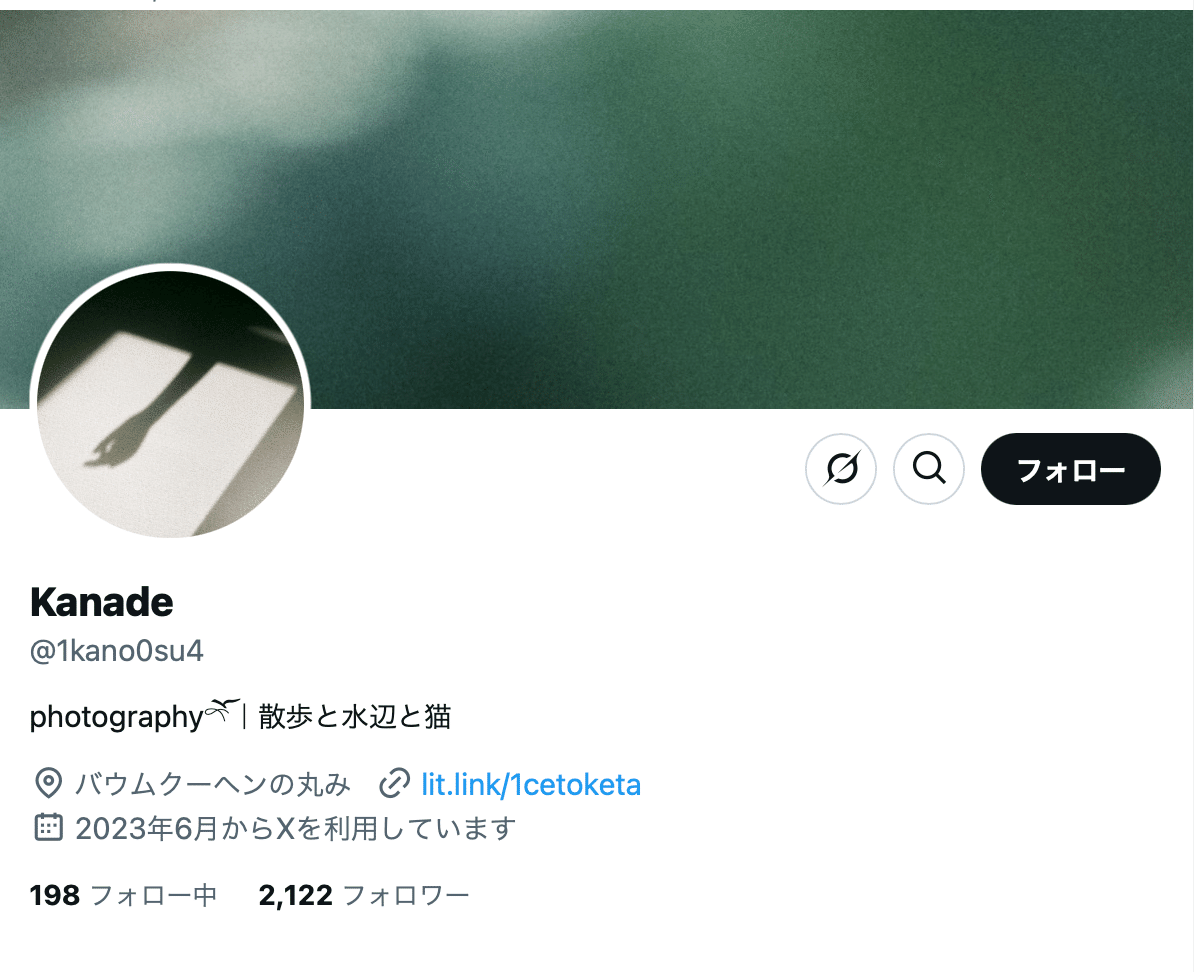 オンライン写真集連載企画「黎明」vol.4｜成瀬健/Takeru Naruse