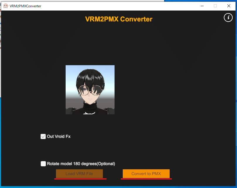 VRM変換｜ちぬ