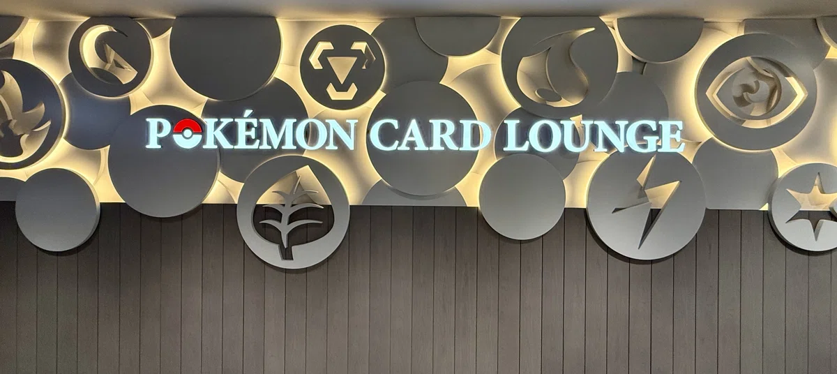 【ポケカ】【イベントレポ】POKÉMON CARD LOUNGE 1周年記念バトル 2025/04/30 【ボムドラパ】｜のりんご ...
