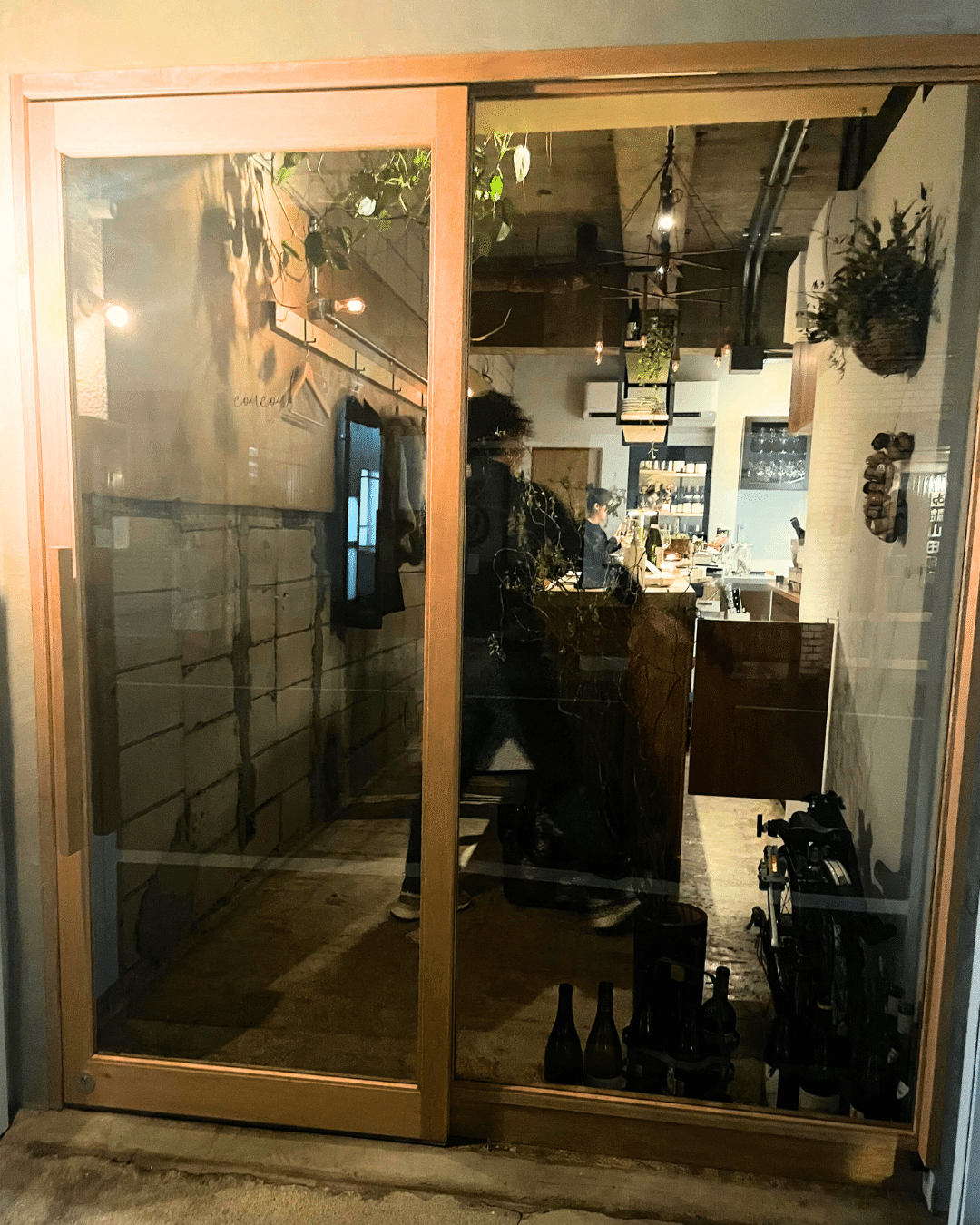 [上野駅 / 稲荷町] coucou!（ククゥー）｜AlcotradeTrust