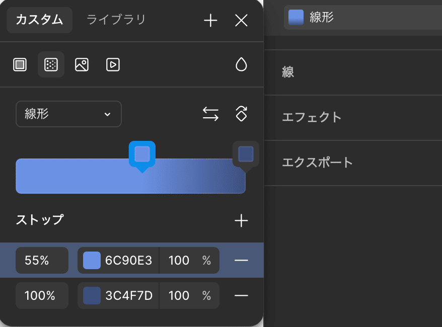 【Figma】使い方 サクッと使える便利なテクニックPart4｜Hiro left