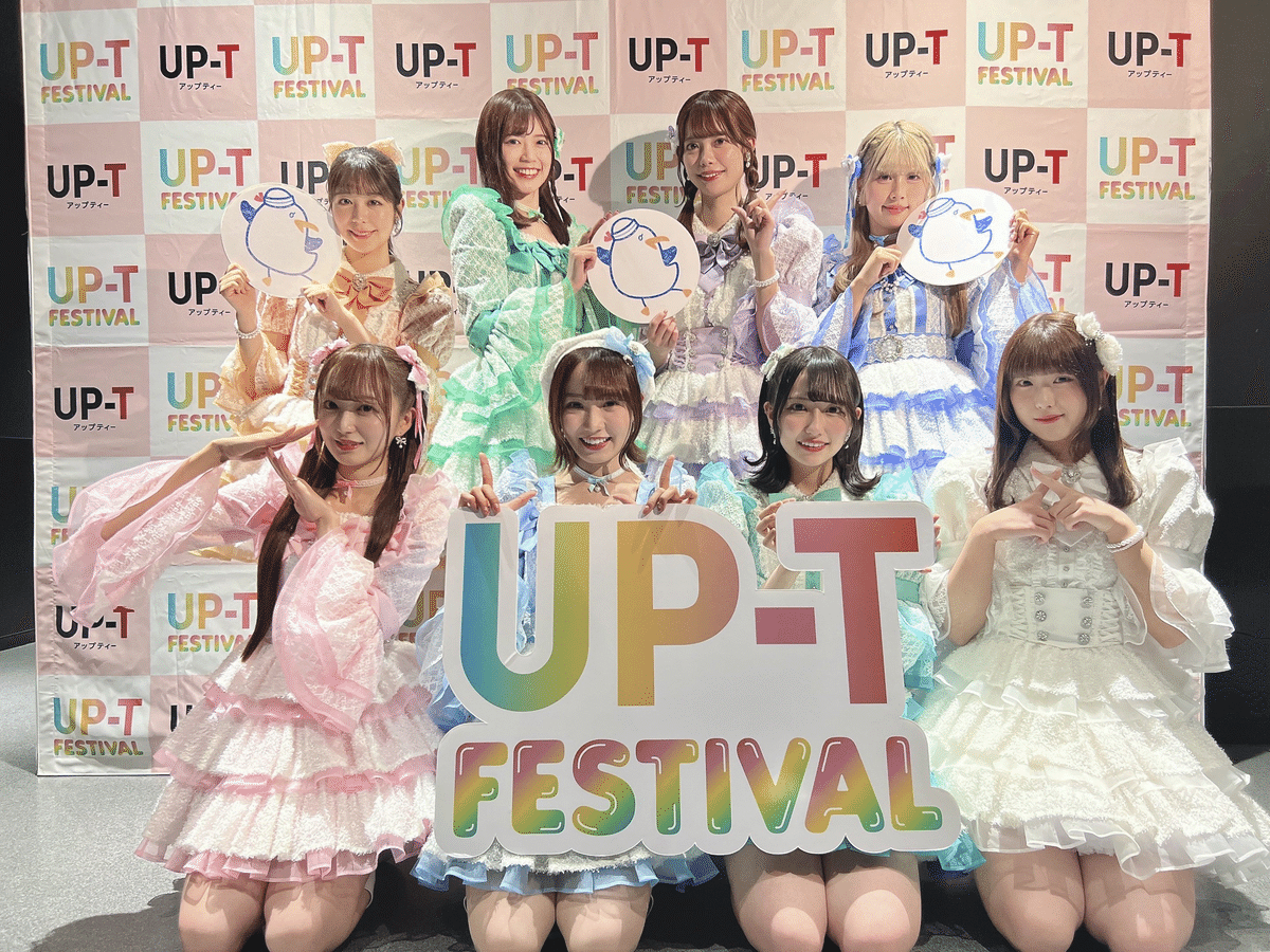 ラフ×ラフ 出来事まとめ（4月27日～5月3日）《UP-T 新CM発表会見、AKB48 Group Special Live OPアクト》｜Osamusansan(おさむ)@ラフり隊