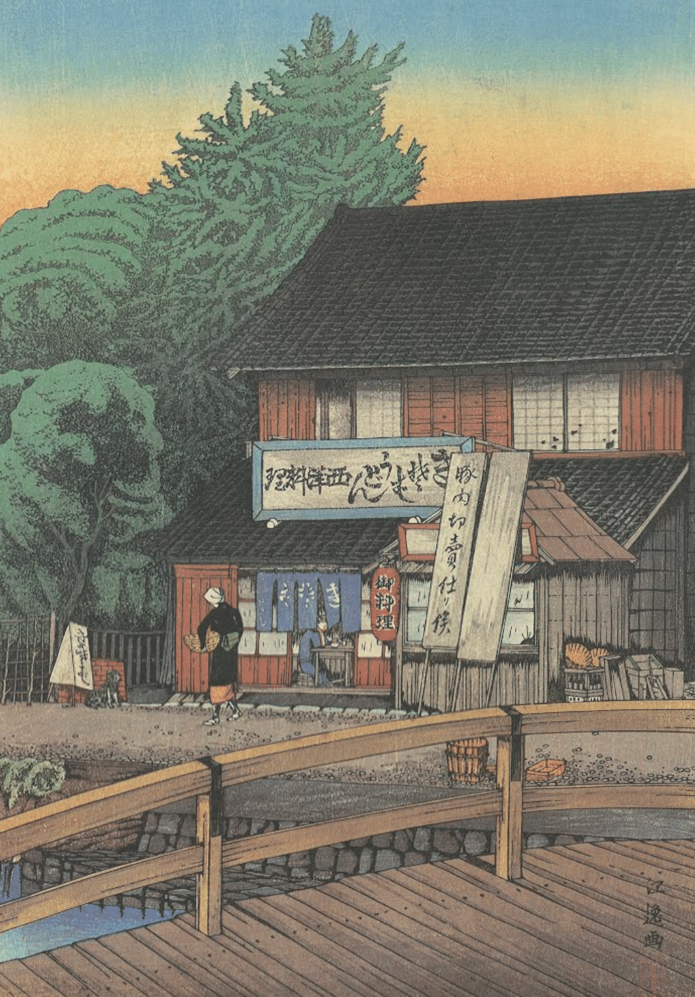 【静謐の新版画】 知られざる作家・石渡江逸、その風景が今見直されている理由｜井浦歳和 ロイドワークスギャラリー ...