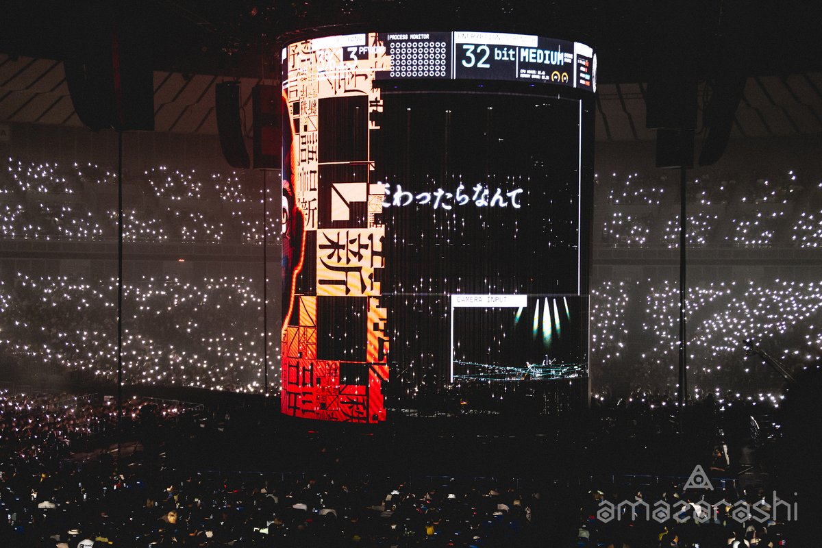 amazarashi『電脳演奏監視空間 ゴースト』所感：感動と少しの引っ掛かり｜スース