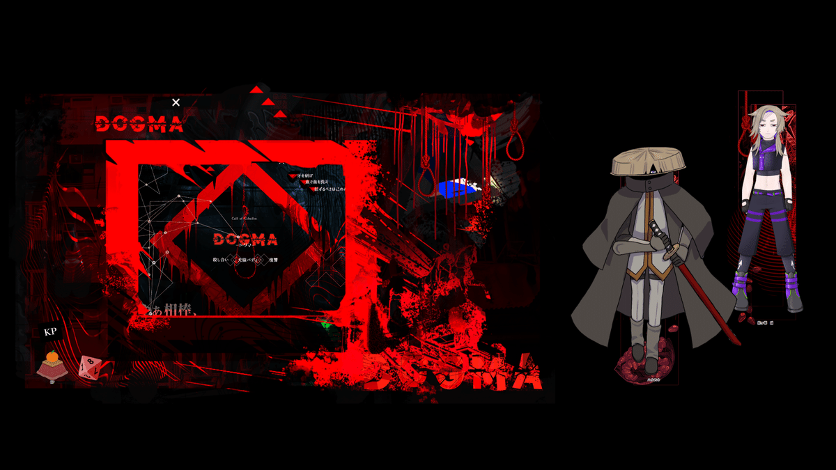 【TRPG】4月卓まとめ【CoC】｜JOKER★（こたみか）