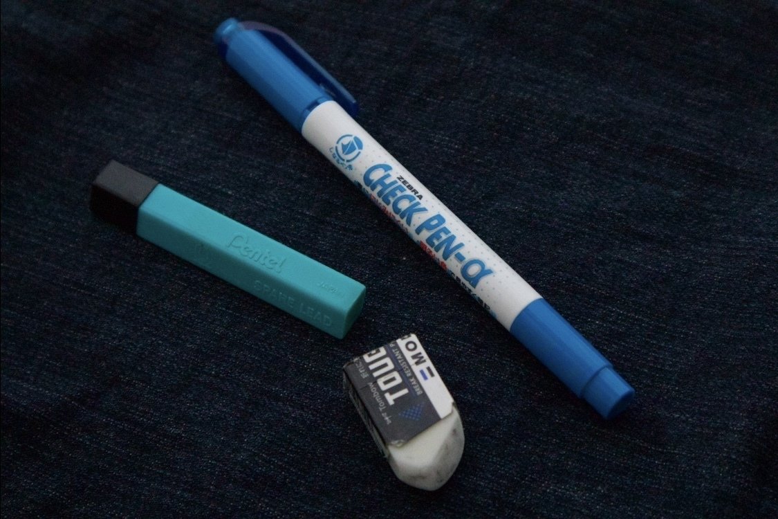 筆箱紹介11｜蒼鉛