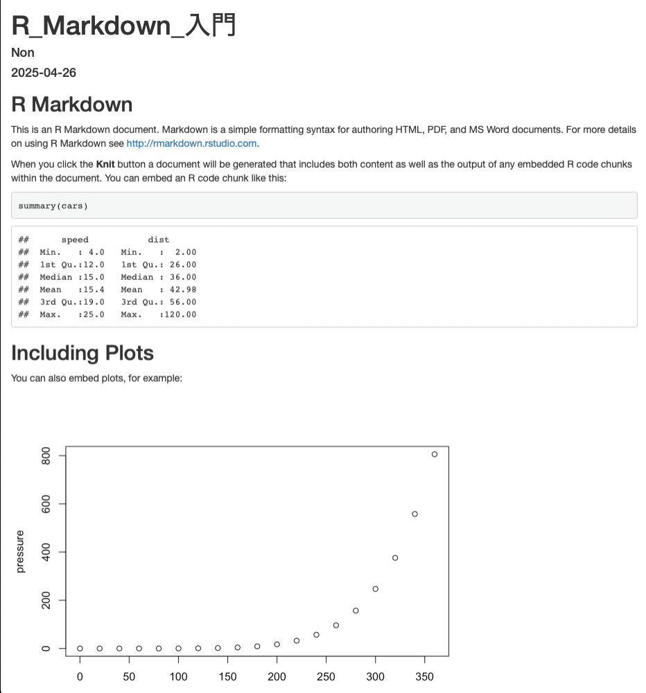 大学生必見! レポート書くならRStudioのR Markdownがおすすめ｜Non