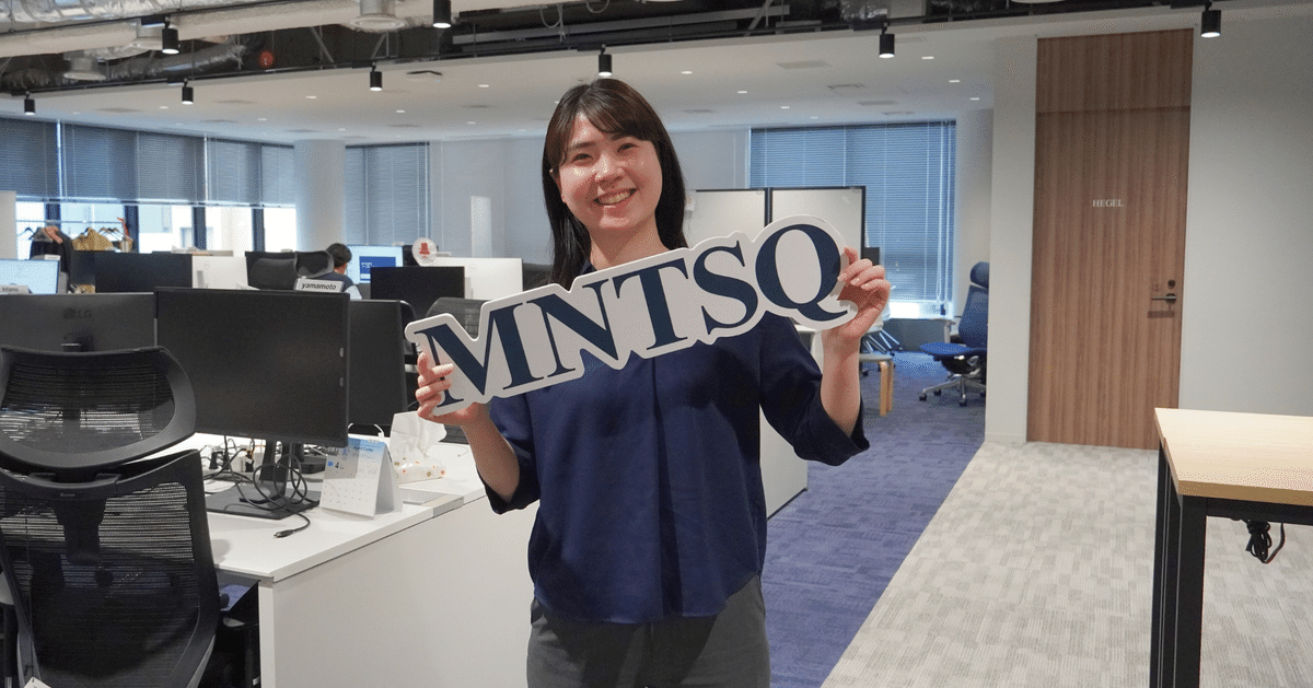 「どうすれば実現できるだろう」「まずやってみよう」の姿勢で道を拓く。MNTSQでの成長と挑戦｜MNTSQ 社員インタビュー｜MNTSQ株式会社