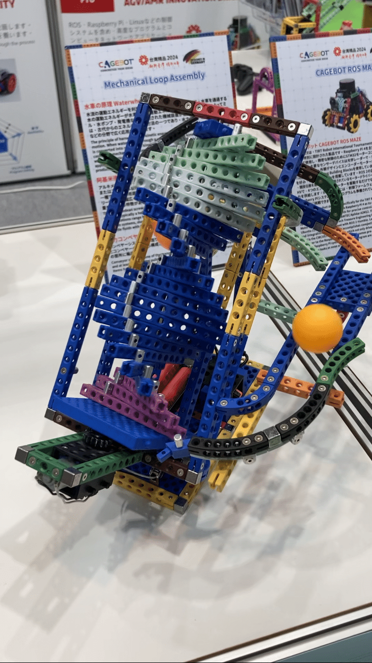 【EDIX東京レポート】STEAM教育の未来はどこへ？- EDIXで見えた“今”と“これから”-｜マイクはかせ