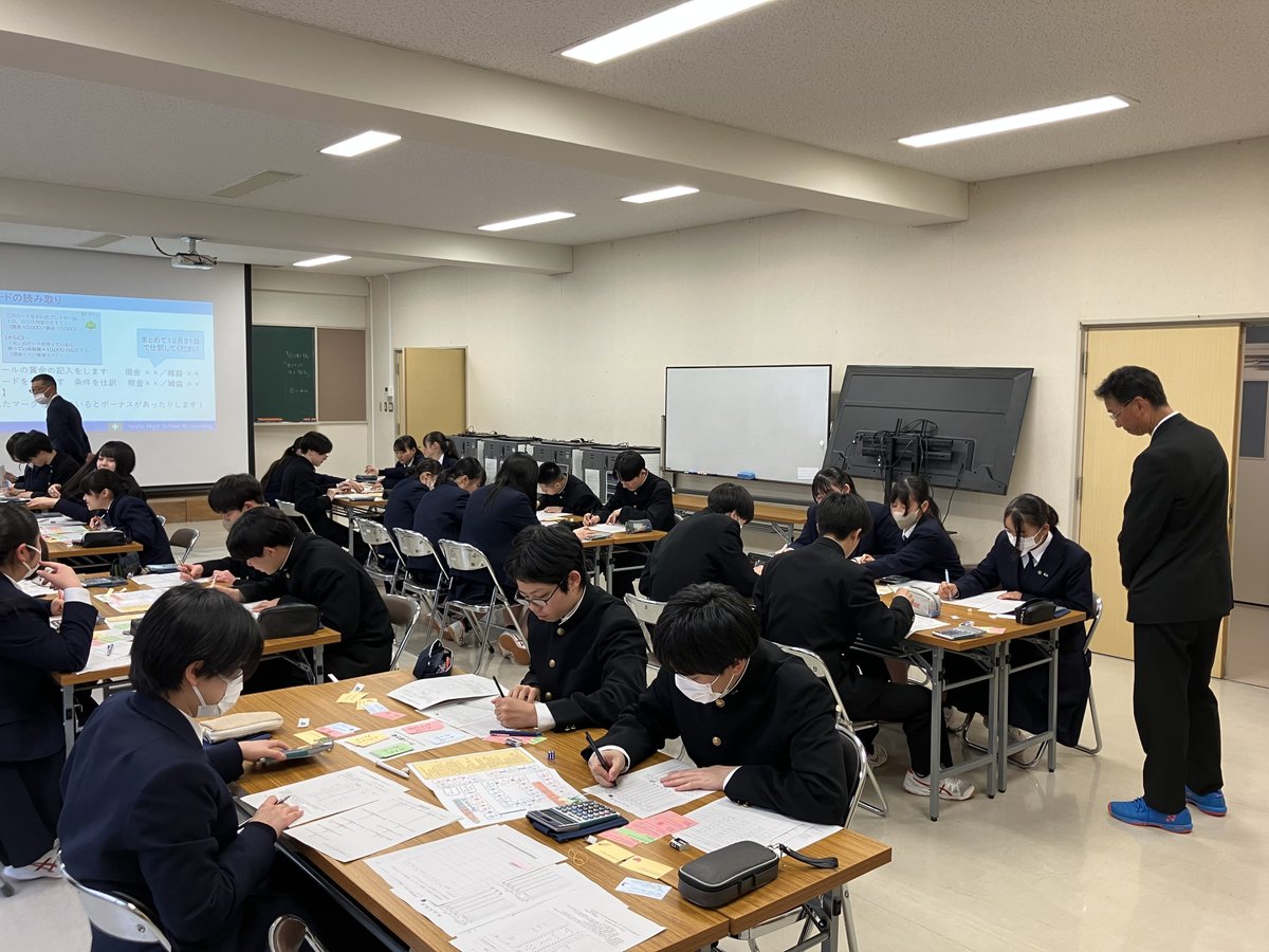 R7-05【PTA総会・授業参観】05/07配信｜岩手県立花北青雲高等学校