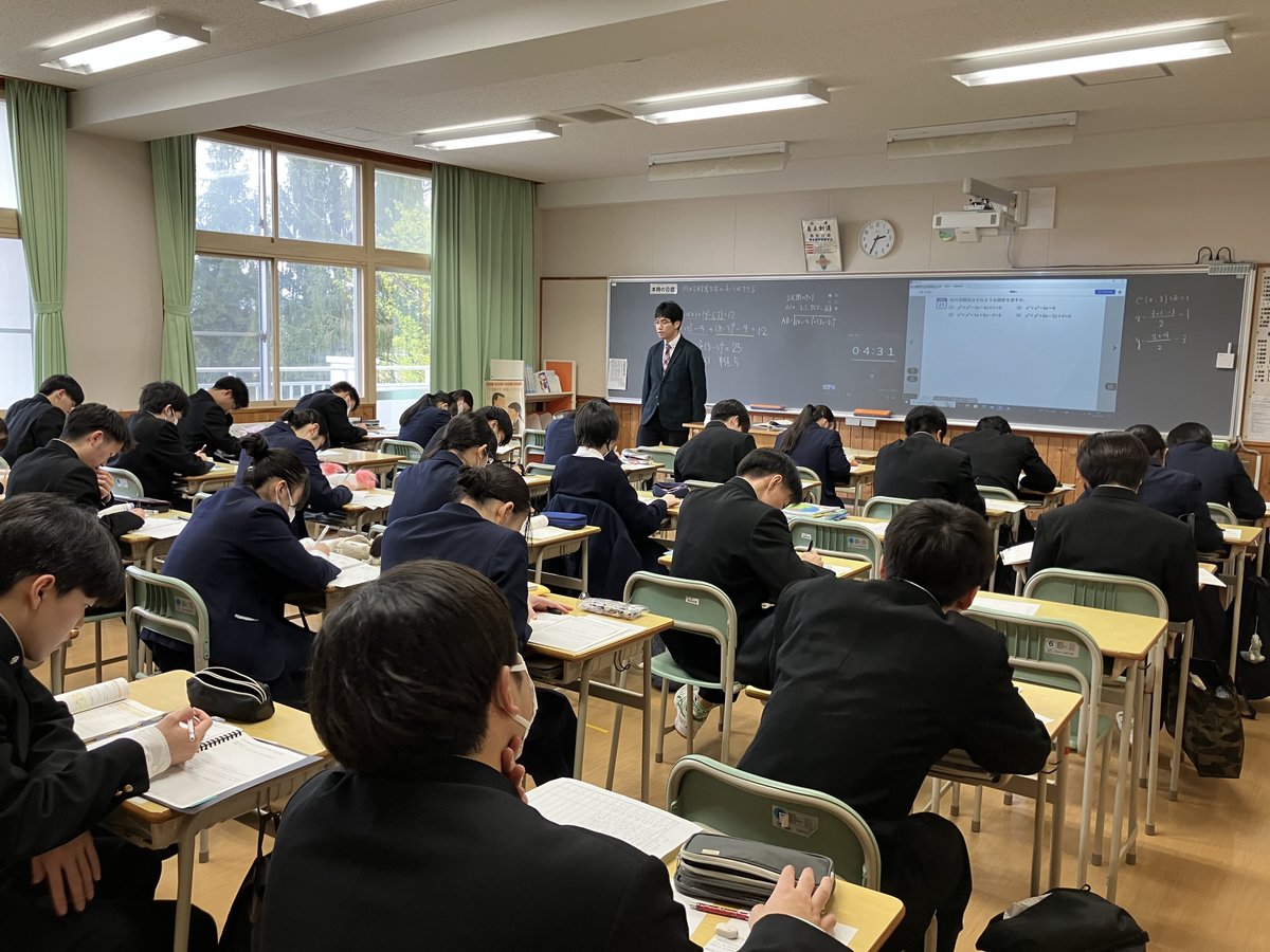 R7-05【PTA総会・授業参観】05/07配信｜岩手県立花北青雲高等学校