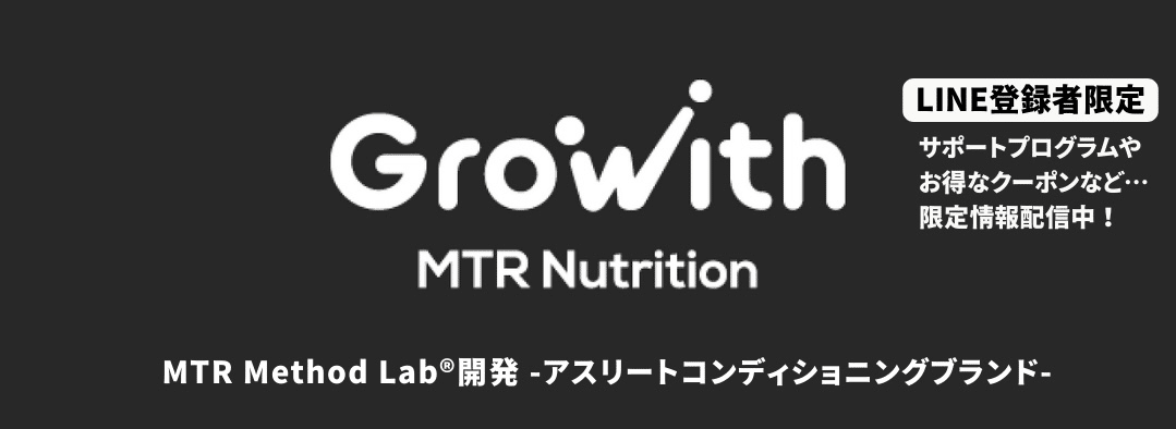 【勝者のメンタリティ】 −勝ち続ける者たちの哲学−｜續池均（kintsuzuike）@MTR Method Lab®︎