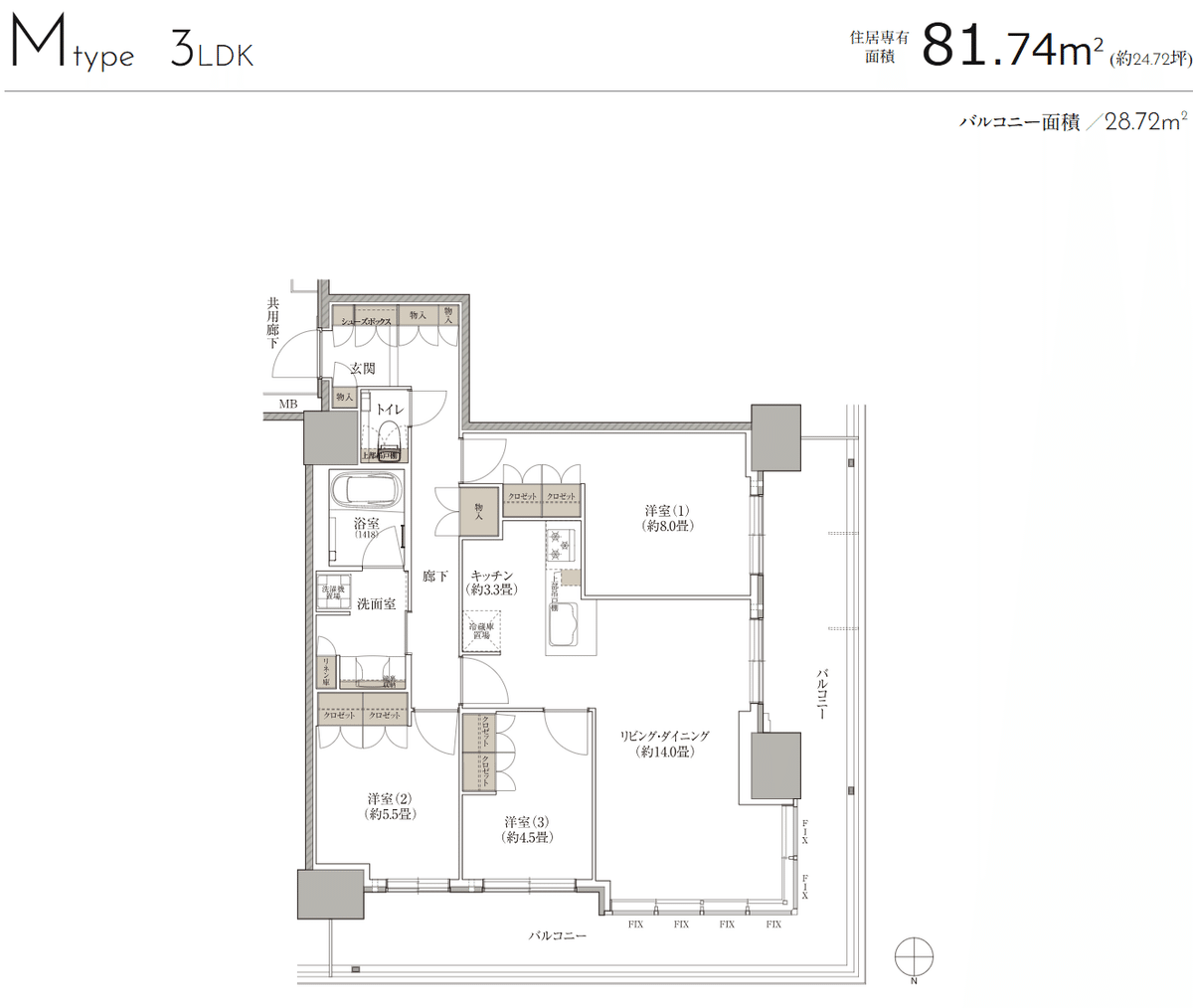 【兵庫】ブランズタワー西宮 西宮市最高層 商業一体開発｜mairu | ただのマンション好き