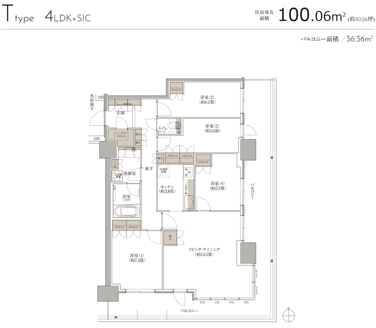 【兵庫】ブランズタワー西宮 西宮市最高層 商業一体開発｜mairu | ただのマンション好き