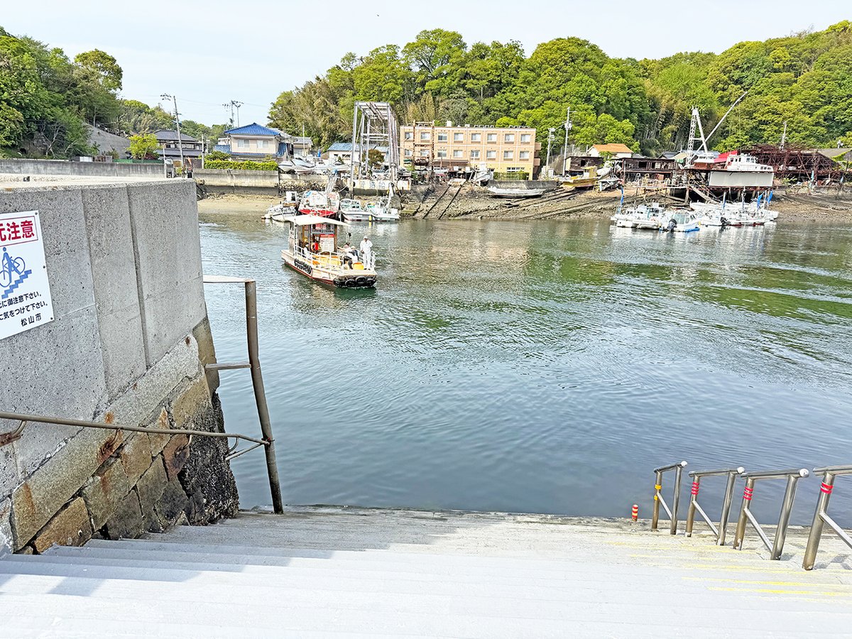 【3行日記】三津浜ミッション｜23（PepperBox）